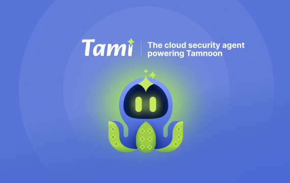 What is a CNAPP? Simplifying Cloud Security Solutions